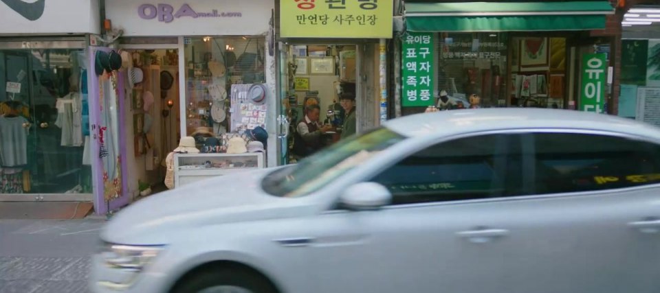 IMCDb.org: 2016 Samsung SM6 [LFD] in "Gisangcheong Salamdeul: Sanaeyeonae Janhoksa Pyeon, 2022-2023"