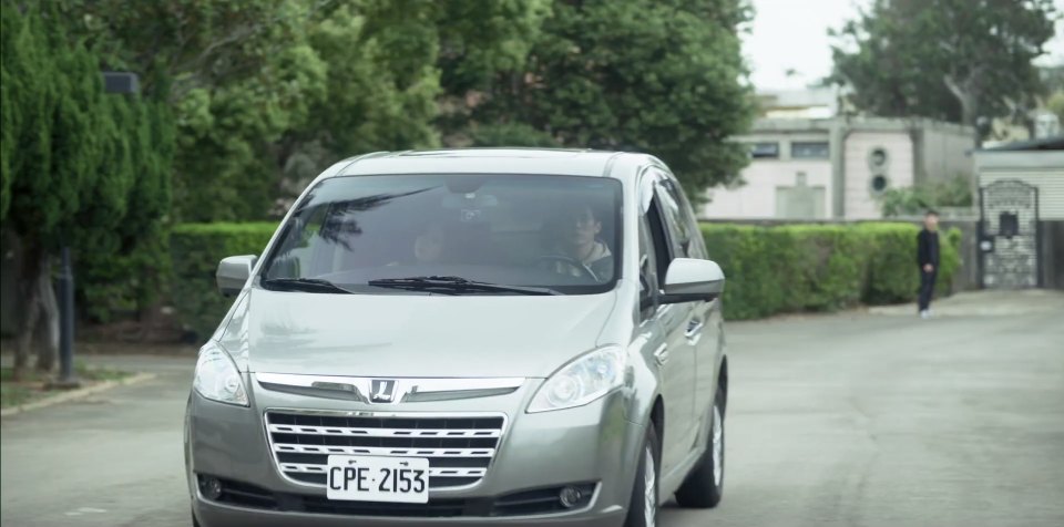 IMCDb.org: 2012 Luxgen 7 MPV [L91] in "Ti yu li chang, 2023"