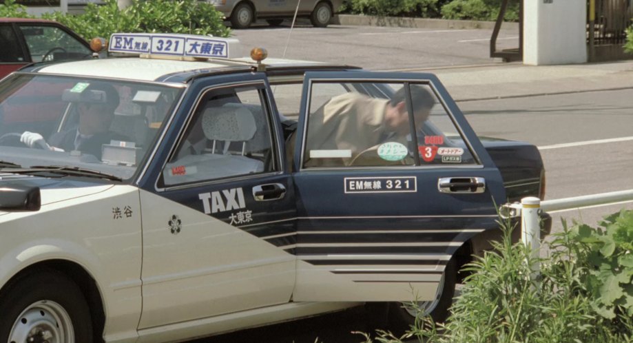 IMCDb.org: 1987 Nissan Cedric Original [Y31] in "Sono otoko, kyôbô ni tsuki, 1989"