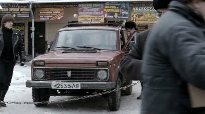 IMCDb.org: 1985 VAZ 2121 Niva in "Podsadnoy, 2010"