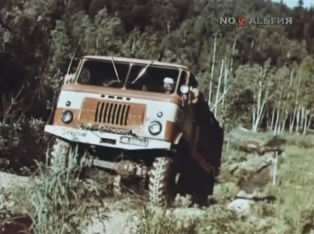 IMCDb.org: GAZ 66 in "Tovarishch zavod, 1981"