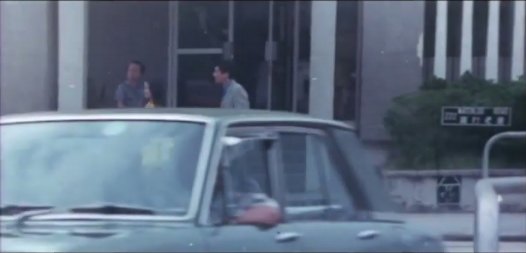 IMCDb.org: 1968 Datsun 1000 [B10] in "Mi ni gu niang, 1970"