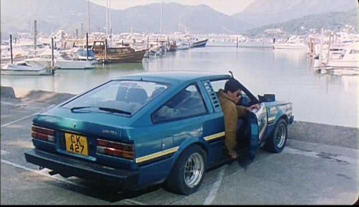 IMCDb.org: 1979 Toyota Corolla Coupé [TE71] in "Yi chu ji fa, 1991"