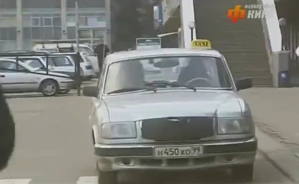 IMCDb.org: 2002 GAZ 3110 Volga in "Angel na dorogakh, 2003"