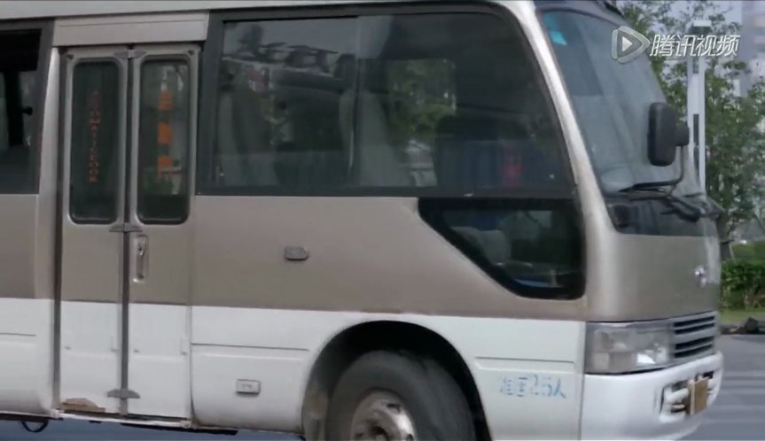 IMCDb.org: 2001 FAW-Toyota Coaster in "Detective Sweet, 2016"