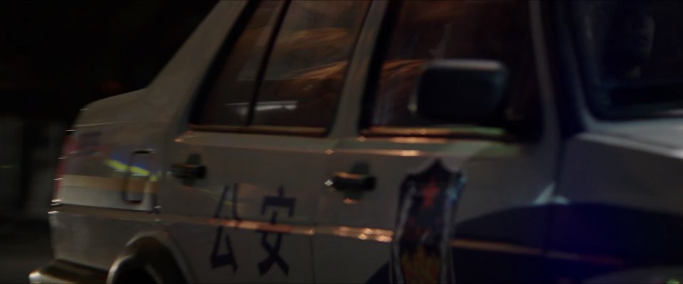 IMCDb.org: FAW-Volkswagen Jetta A2 [Typ 19E] in "烈日灼心 (The Dead End), 2015"