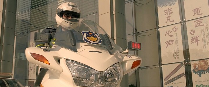 IMCDb.org: Honda ST 1300 P Police in "Tian ji: Fu chun shan ju tu, 2013"