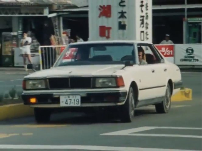 IMCDb.org: 1979 Nissan Cedric Hardtop [430] in "特警ウインスペクター (Special Rescue Police Winspector ...