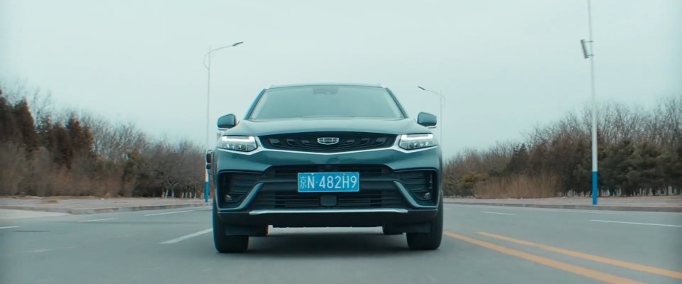 IMCDb.org: 2019 Geely Xingyue 300T in "Jiong ma, 2020"
