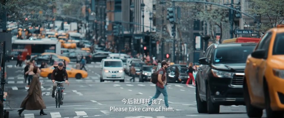 IMCDb.org: 2014 Toyota Highlander [XU50] in "Jiong ma, 2020"