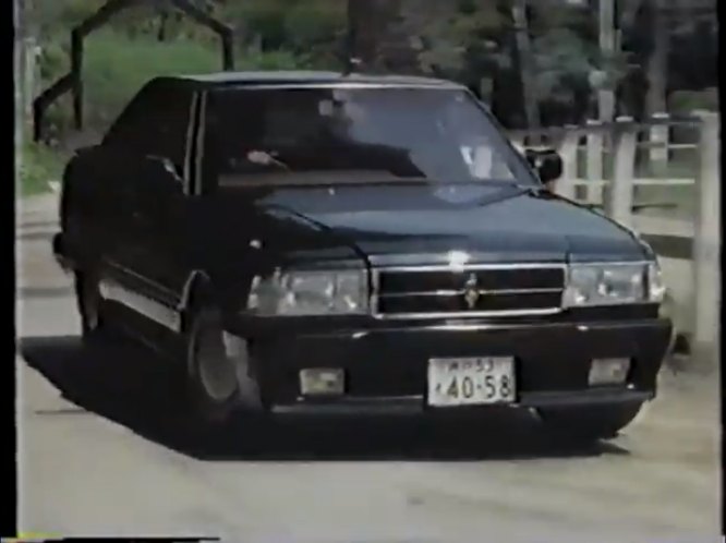 IMCDb.org: 1987 Nissan Cedric [Y31] in "1 2 3 to 4 5 Roku, 1988-1990"
