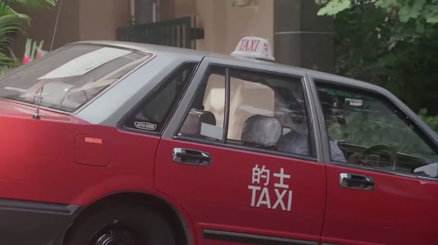 IMCDb.org: 1987 Nissan Cedric Taxi [Y31] in "老表發錢寒 (Easy Money), 1991"