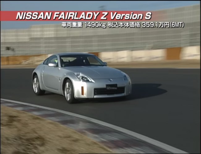 IMCDb.org: 2003 Nissan Fairlady Z [Z33] in "Best Motoring, 1987-2011"