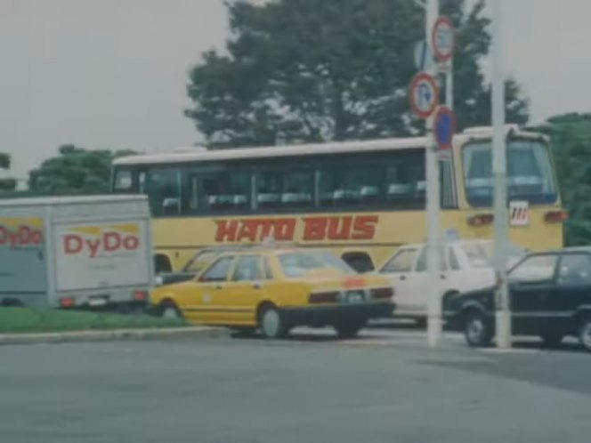 IMCDb.org: 1987 Nissan Cedric Taxi [Y31] in "美少女仮面ポワトリン (Beautiful Masked Girl Poitrine), 1990"