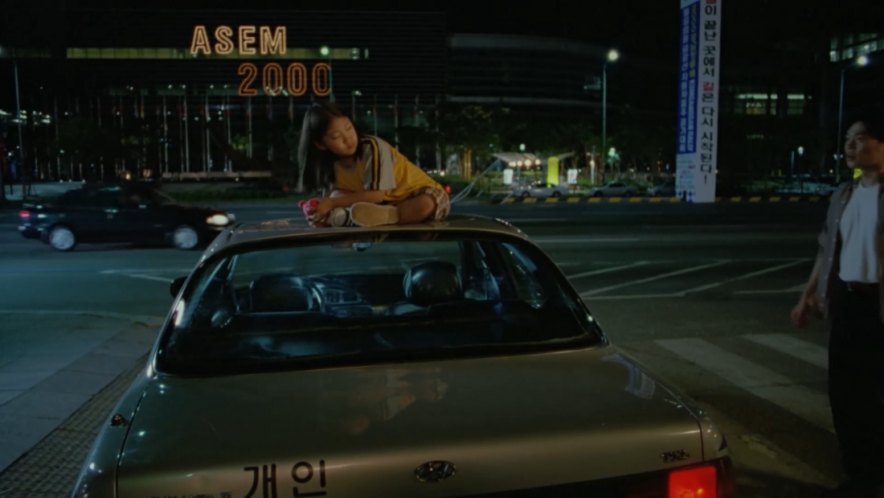 IMCDb.org: 1995 Kia Sephia [FA] in "공포 택시 (Ghost Taxi), 2000"