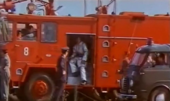 IMCDb.org: unknown in "Forza G, 1972"