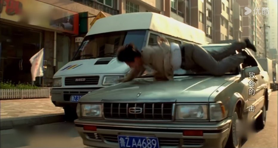 IMCDb.org: 1989 Nissan Gloria Gran Tourismo SV [Y31] in "致命的一击 (Zhi ming de yi ji), 2001"