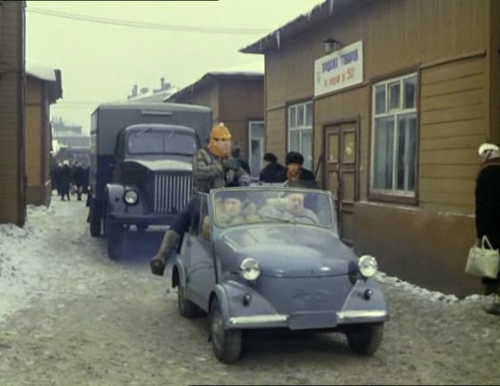 IMCDb.org: 1958 SMZ S-3A in "Операция «Ы» и другие приключения Шурика ...