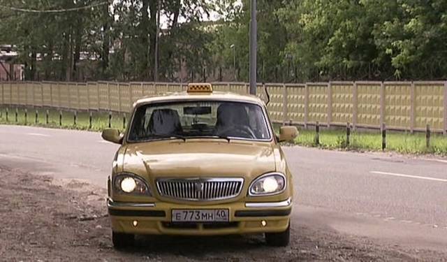 IMCDb.org: 2005 GAZ 31105 Volga in "Генеральская внучка (Generalskaya vnuchka), 2009"