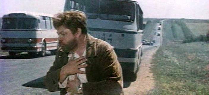 IMCDb.org: 1969 LAZ 695 M Lviv in "Ау-у! (Hello-o!), 1977"