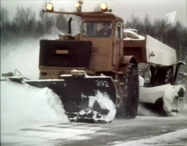 IMCDb.org: 1975 MoAZ 546 P DE-224 in "Аэропорт со служебного входа ...