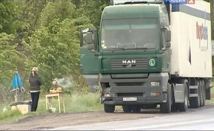 IMCDb.org: 2000 MAN TG-A XXL in "Moya Planeta, 2009"