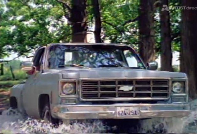 George Straits Truck