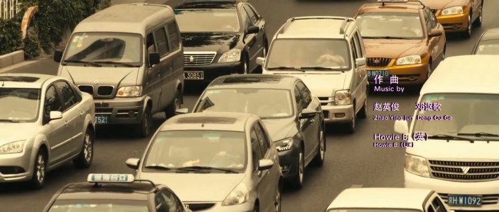 IMCDb.org: 2008 Dongfeng Xiaokang EQ6380LF in "Ren zai jiong tu: Tai ...