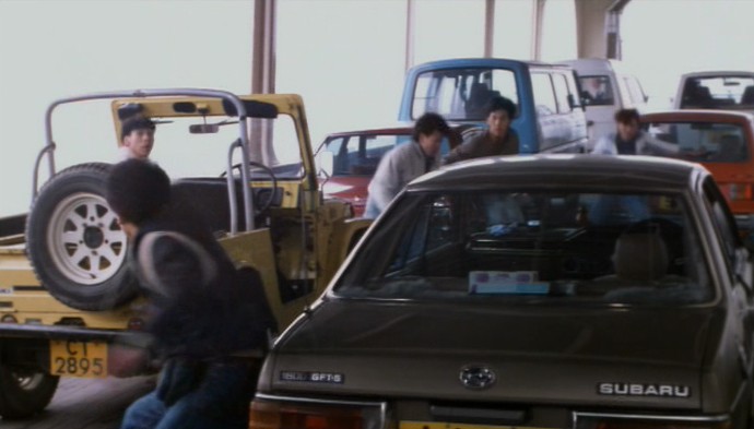 IMCDb.org: 1980 Subaru 1600 GFT-5 [AW21] in "Pi li da la ba, 1986"