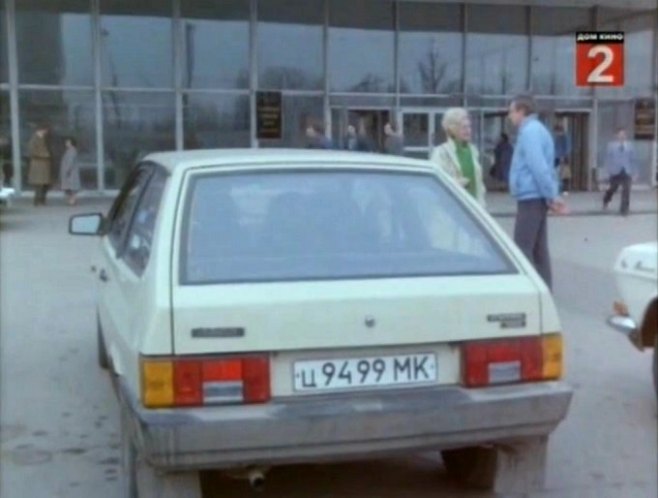 IMCDb.org: 1985 VAZ 2108 Sputnik in "Лицом к лицу (Face to Face), 1986"