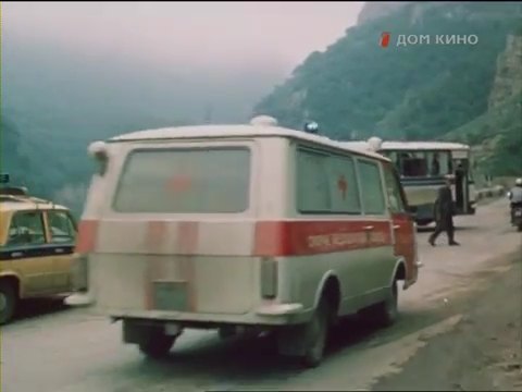 IMCDb.org: 1979 RAF 22031 Latvija in "Seans odnovremennoy igry, 1982"