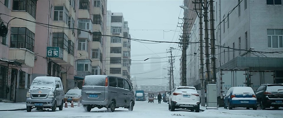 IMCDb.org: Hafei Minyi M408 in "冰河追凶 (Lost in White), 2016"